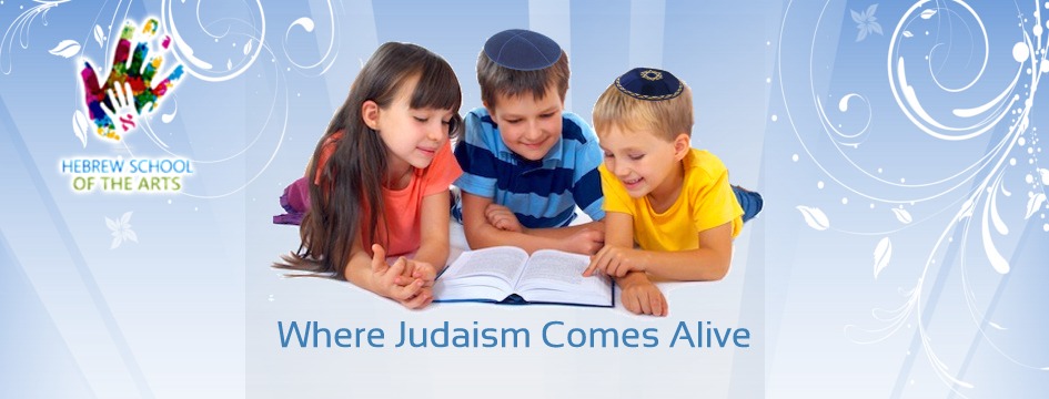 About Us - Chabad of Richmond